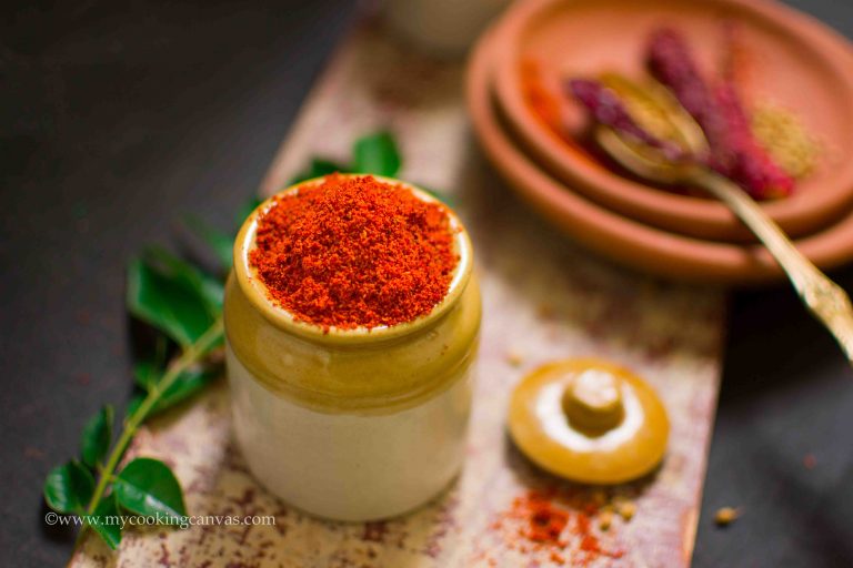 Mangalorean Fish Curry Recipe | Step by step recipe of Meen Gassi