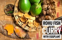 Mangalorean Fish Curry Recipe | Step by step recipe of Meen Gassi